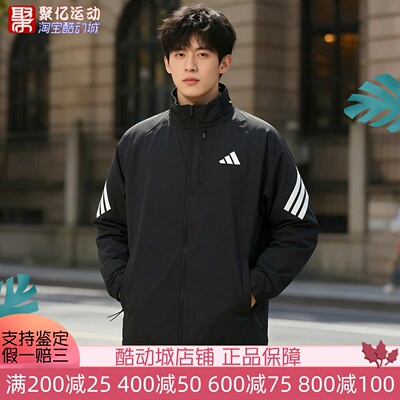 阿迪达斯男装2026新款速干排汗跑步风衣运动夹克外套KA8725JZ7717