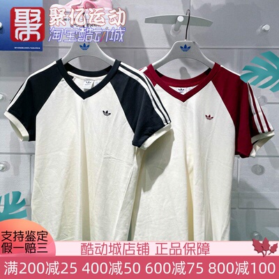 阿迪达斯三叶草女2025夏拼色条纹V领运动短袖T恤衫 KE6163 KF0316