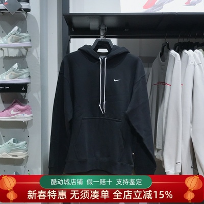 NIKE耐克男装2025春款加绒保暖连帽运动休闲卫衣套头衫DX1355-010