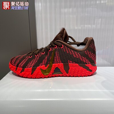 Nike耐克大童2026新年款莫兰特回弹缓震舒适运动篮球鞋IB4776-200