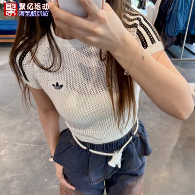 阿迪达斯三叶草女子针织条纹镂空短袖修身显瘦T恤衫KE0200 KC6480