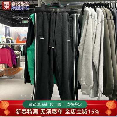 Nike耐克2025冬季款LeBron詹姆斯男子加绒保暖篮球长裤HV3491-010
