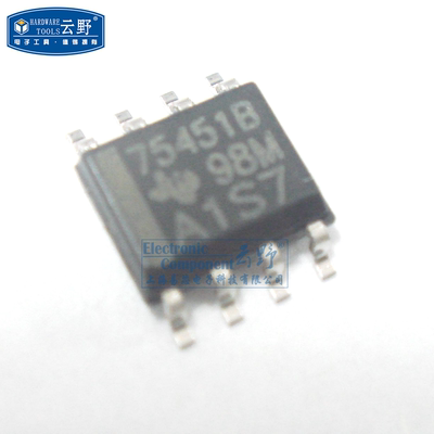 【高科美芯】IC集成电路SN75451B SOP8 外设驱动器 功率接口 芯