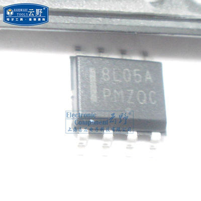 【高科美芯】IC集成电路78L05A SOP8 正极电压稳压器 芯片 全新