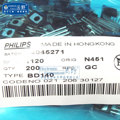 【高科美芯】 三极管BD140 TO126  PNP功率晶体管15A 80V 通用