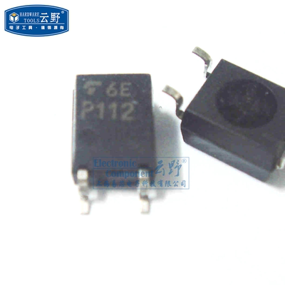 【高科美芯】 光藕TLP112 SOP5贴片 高速光耦合器 全新原装（一