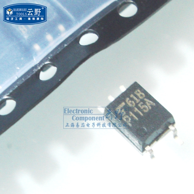 【高科美芯】 光藕TLP115A P115A SOP5贴片 高速光耦合器 全新原