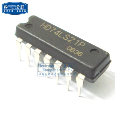 【高科美芯】IC集成电路HD74LS21P DIP14直插 逻辑门 芯片（一个