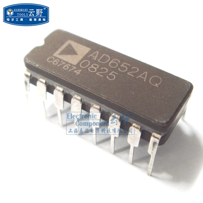 【高科美芯】IC集成电路AD652AQ DIP16 电压 频率转换器