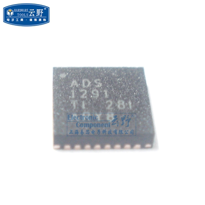 【高科美芯】IC集成电路ADS1291IRSMT QFN32贴片 模拟前端-AFE