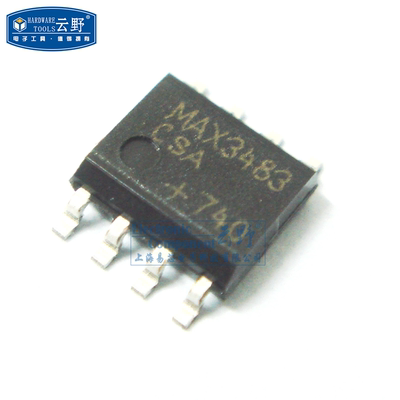 【高科美芯】IC集成电路MAX3483CSA SOP8贴片 RS-422/RS-485接口