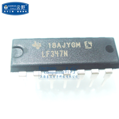 【高科美芯】IC集成电路LF347N DIP14直插 四运算放大器 芯片 (