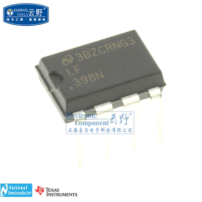【高科美芯】IC集成电路LF398N DIP8直插 采样放大器 芯片（一个
