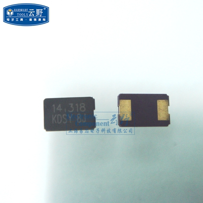 无源晶振14318MHZ 14318M（5032 5X32 5*32）2脚贴片