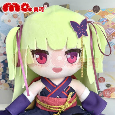 千恋万花丛雨同人fufu玩偶娃娃