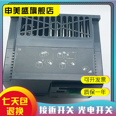 ATS22C17Q现货全新质保一年