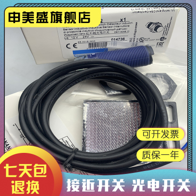 XUB1BNBNL5XUB1BPBNL5现货全新