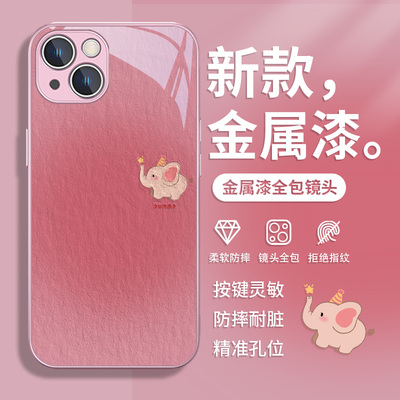 适用苹果小飞象晕染手机壳油画