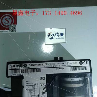 SIMENS风门执行器SQN90.240B2793 SQN90.5【询价产品】
