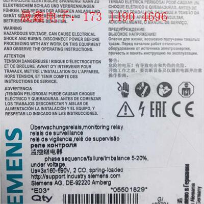 3UG4614-2BR20 SIMENS3UG4三相电压数字监控继【询价产品】