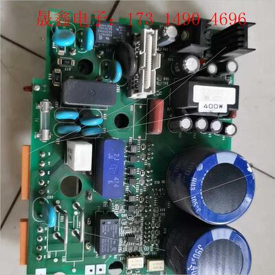 PM20CSJ060电源模块IGBT自己去拆整块板子一起【询价产品】