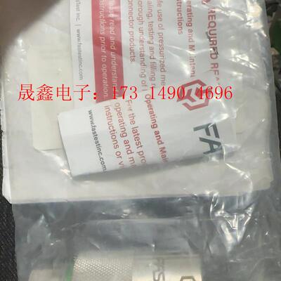 美国FASTEST 接头【询价产品】
