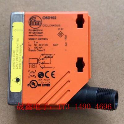 O5D102。O5D101iFm进口光电传感器,功能完【询价产品】