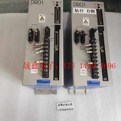 YAMAHA  DRCH  1515驱动器如图【询价产品】