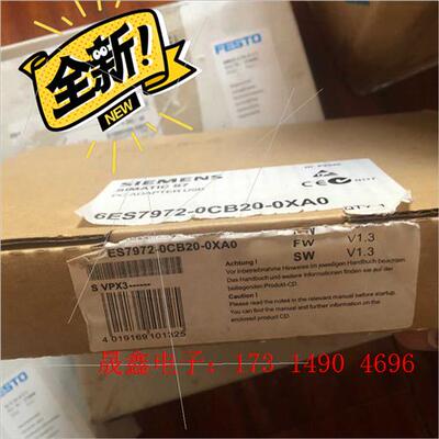 SIMENSPLC编程电缆 6ES7972-0CB20-0XA0西【询价产品】