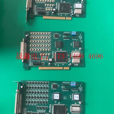 雷赛DMC1000A有5块,DMC1000 V1.3A,【询价产品】