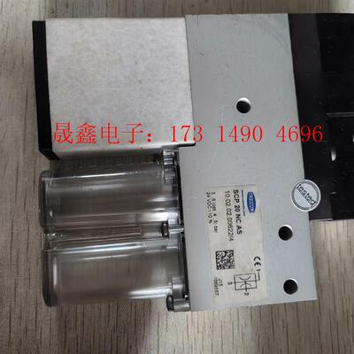 处理真空产生器,SCP一20NCAS,东西如图,型号如图【询价产品】