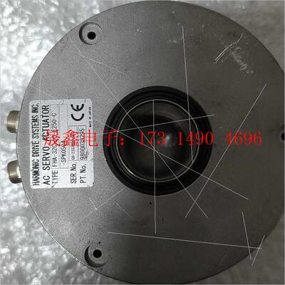 哈默纳科日本进口伺服电机FHA-32C-50-E250-C,【询价产品】