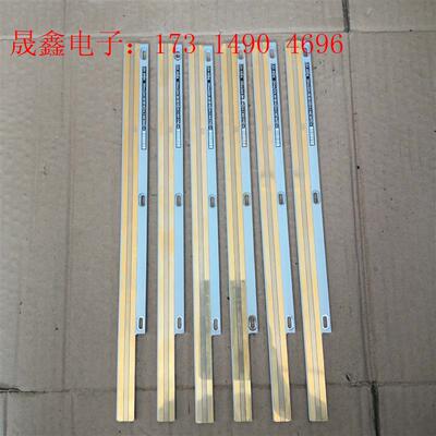 海德汉光尺 LIDA 409【询价产品】