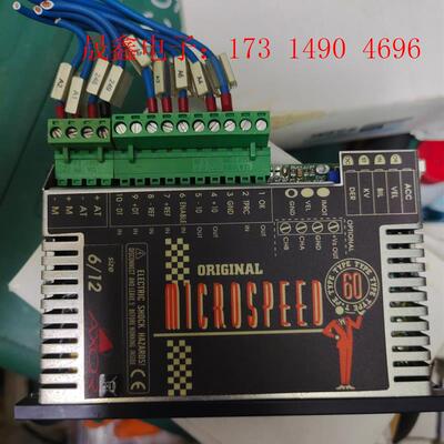 MICROSPEED驱动器,MCS-060-06/12-N-【询价产品】