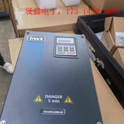 英威腾GD300-05【询价产品】