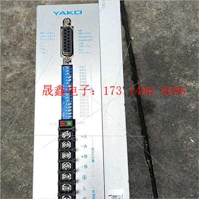 研控 YKD2822M 两相步进驱动器【询价产品】