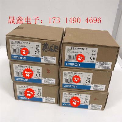 原装正品 E3JK-DN12-C OMRONmoron【询价产品】
