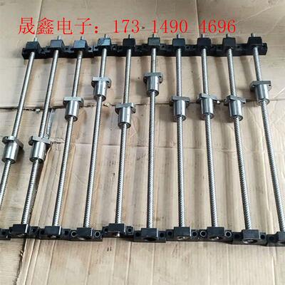 1520滚珠丝杆GTEN1520滚珠丝杆【询价产品】