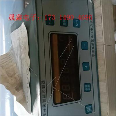 YJK-1/220V(WJK-1/YK-2)WK-2有载分接【询价产品】