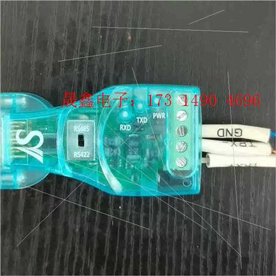 转换器SystemBase   CS-428/9AT-PRO【询价产品】