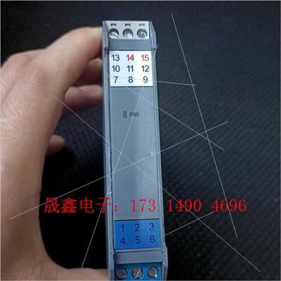 中天防爆NYS6042M【询价产品】