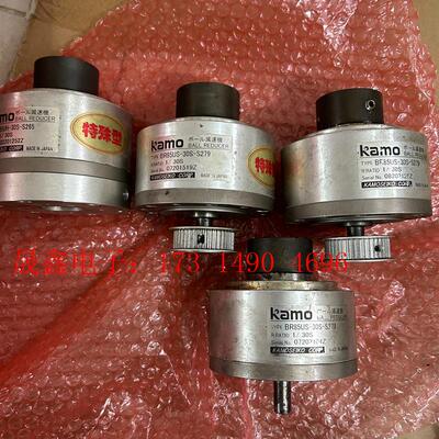 加茂减速器kamo,球减速器,A轴diy【询价产品】