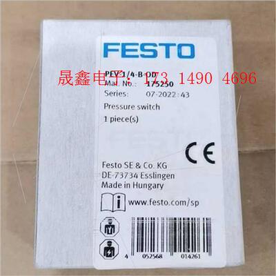 PEV-1/4-B-OD   175250   压【询价产品】
