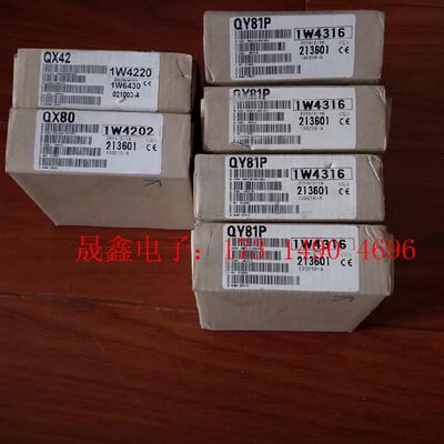 三菱QY81P/2个,【询价产品】