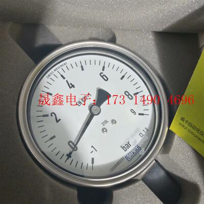 威卡压力表,232.50.100 -1/+9 bar G1/【询价产品】