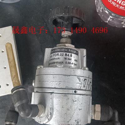 KNOCKS调压阀FDR.02.B4S信号机,处理,有需【询价产品】