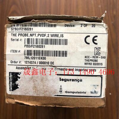 SIMENS超声波液位计7ML1201-1EK00SIMENS防爆系列产【询价产品】