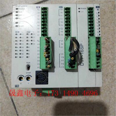 DVP28S11T,DVP16SP,如图所示,拆【询价产品】