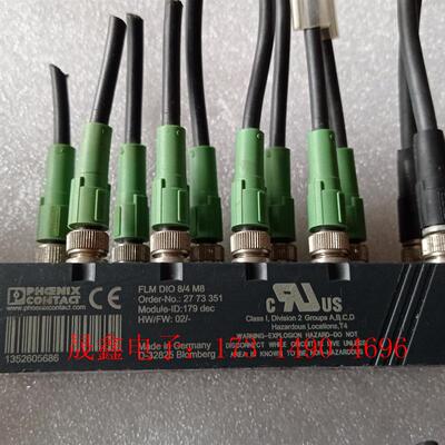 FLM DIO 8/4 M8 2773351分布式I/O模块【询价产品】