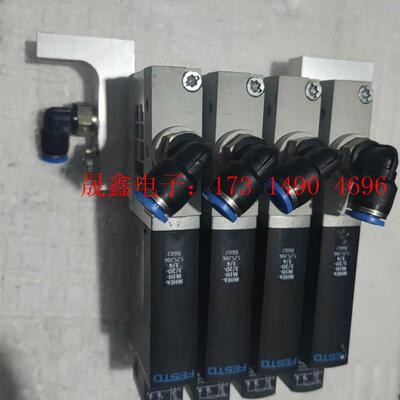 FESTO 费斯托电磁阀 MHE4-M1H-3/20-1/4【询价产品】
